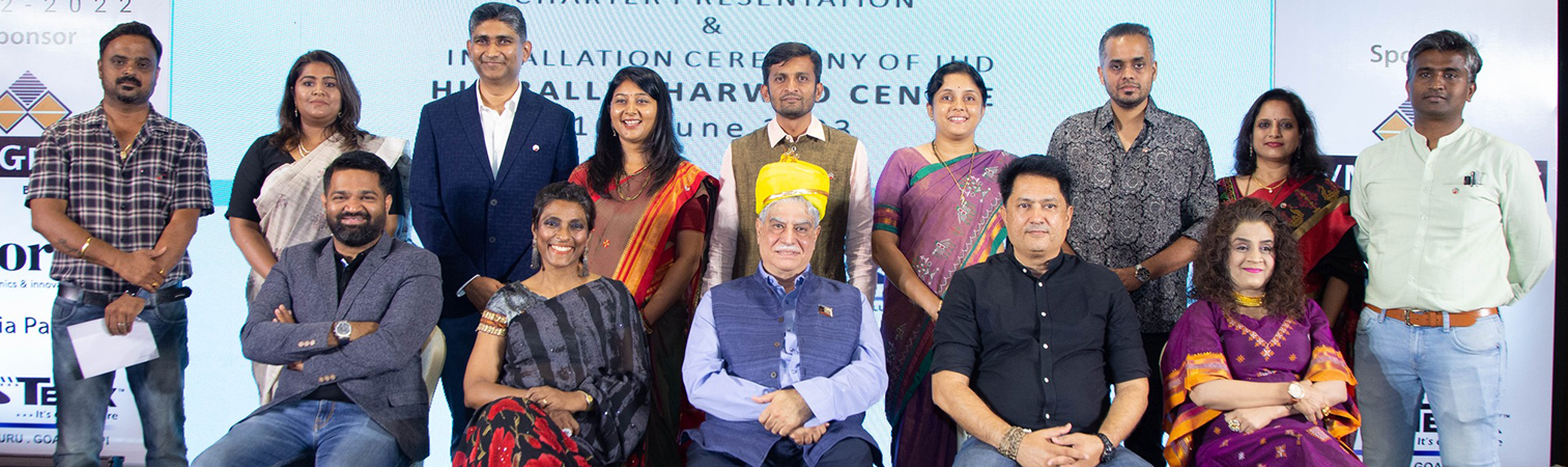 Indian Institute of Interior Designers (IIID)